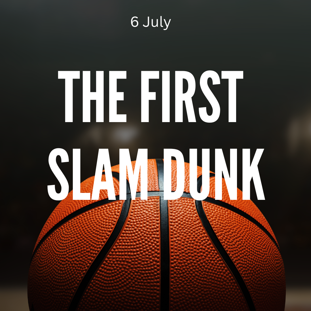 THE FIRST SLAM DUNK 7月6日 SHIP | ビフォーアフター社長日記ビフォーアフター社長日記 – 世界一のDERUKUIに ...